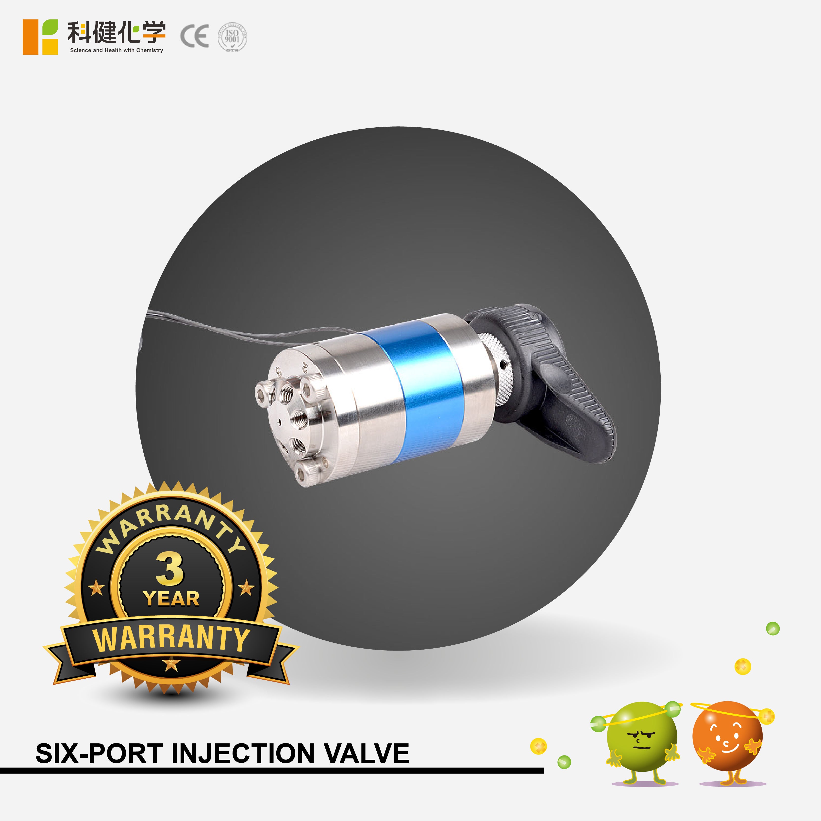 Six-port injection valve – kaken-kagaku